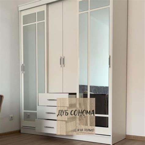 Шкаф купе Маэстро купить в Ростове на Дону цена 16 990 руб дата