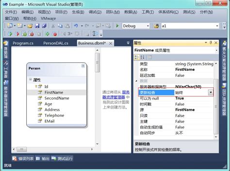 C综合揭秘——entity Framework 并发处理详解c 事务并发处理 Csdn博客