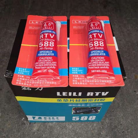 磊力588密封胶100g 发动机密封胶 RTV588红胶免垫片耐高温硅酮胶 阿里巴巴