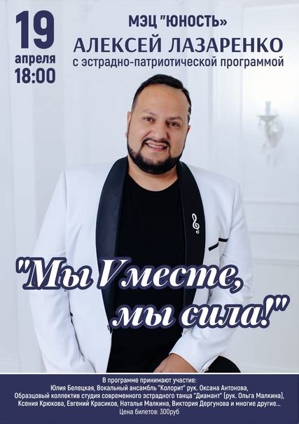 ️ ️ ️Дорогие друзья приглашаем вас стать неотъемлемыми участниками благотворительной акции в