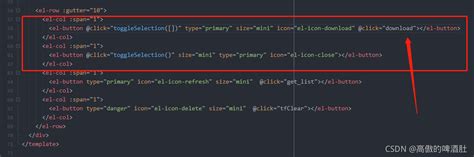 Vue实现多文件下载vue 表格复选框 多文件下载 Csdn博客 Vue实现多文件下载vue 表格复选框 多文件下载 Csdn博客