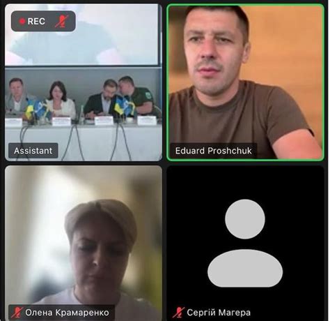 ЕкоКомітет Верховної Ради провів виїзне засідання