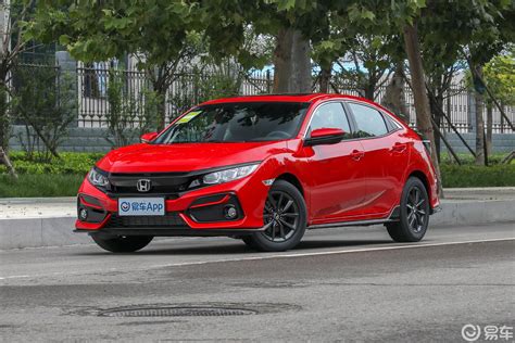 【思域hatchback 220turbo Cvt 新锐控侧前45度车头向左水平图片 汽车图片大全】 易车