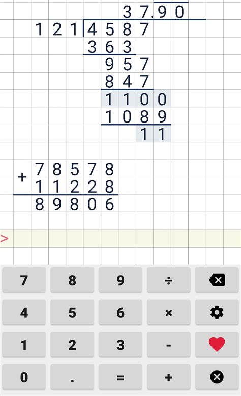 Division Calculator Apk For Android Download