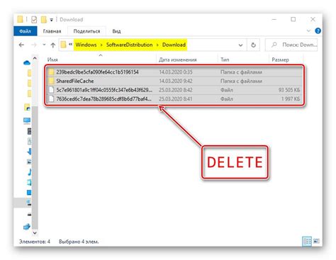 Как да почистите папката на Windows в Windows 10