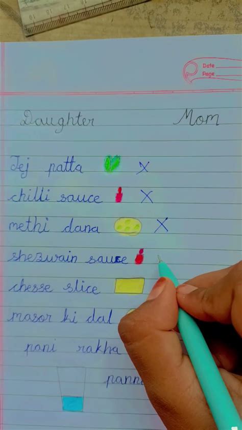 Daughter Vs Mom Youtube