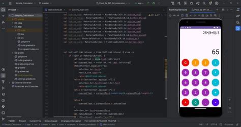 Prodigyinfotech Gowtham Murali
