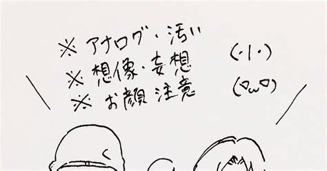 Mssp Codでall In My Heart ハルおのイラスト Pixiv