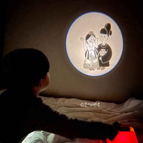 아기 그림자극장 키즈위드 이야기시네마 유아선물 성경동화 추천 네이버 블로그