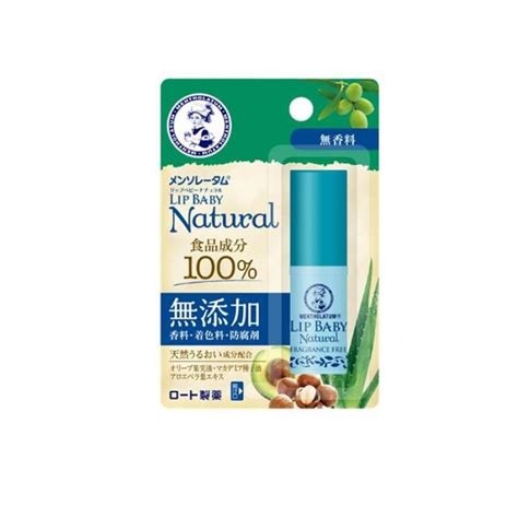 メンソレータム リップベビー ナチュラル 無香料 4g メルカリ
