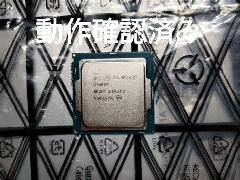 Intel Celeron G3900T 動作確認済み No.1 - メルカリ