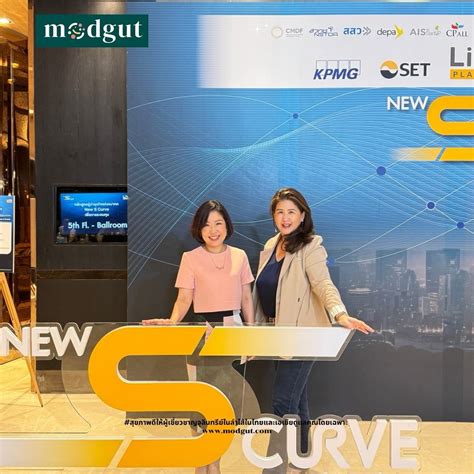 มดกัต ได้รับเลือกเป็น 1 บริษัท Startup ที่เข้าร่วมโครงการปั้นธุกิจ New