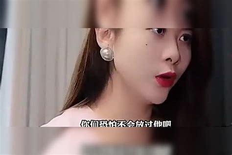 好心被当驴肝肺总裁好意却不料被讹2万结局大快人心 驴肝肺 好意 结局