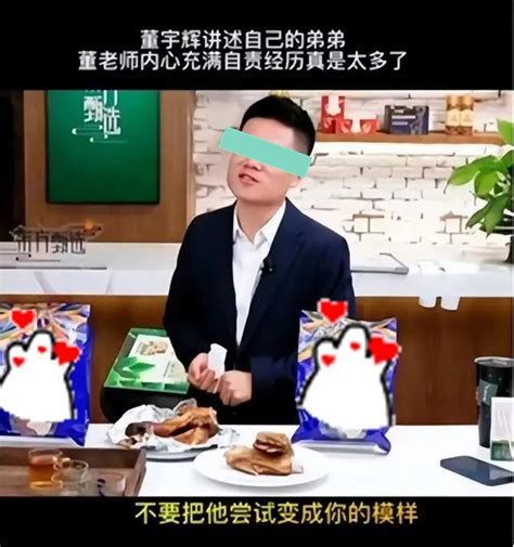 “一问三不知”，其实是一种顶级自律 360娱乐，你开心就好