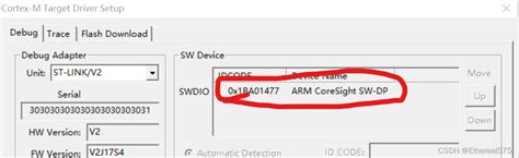 Keil5 No Target Connected解决方法keil5 No Target Connected Csdn博客