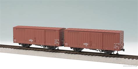ワム80000 HO1067 1 87 12mm Models IMON
