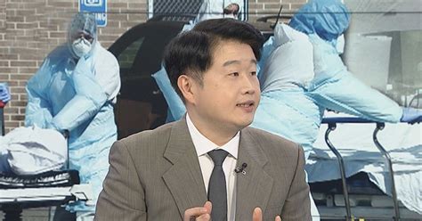 뉴스특보 어제 신규 확진자 30명긴장의 끈 놓지 말아야