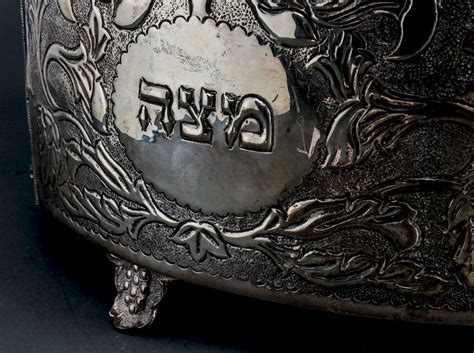 Judaica Silver Karah Passover Pesach Seder Set Sold At Auction On 5th