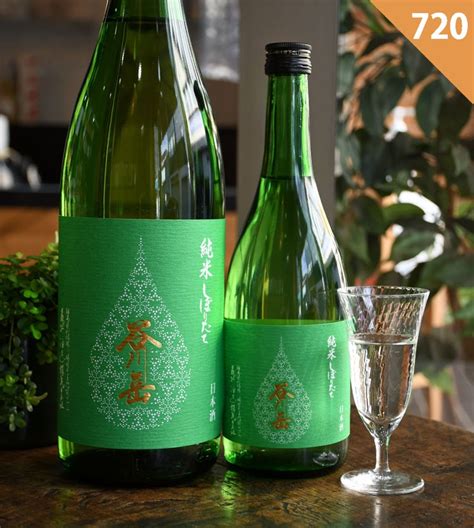 永井酒造日本酒谷川岳 純米しぼりたて 桜本商店オンラインショップオンターブル