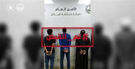 سرقة وترويج مخدرات الجناة في قبضة رجال الأمن
