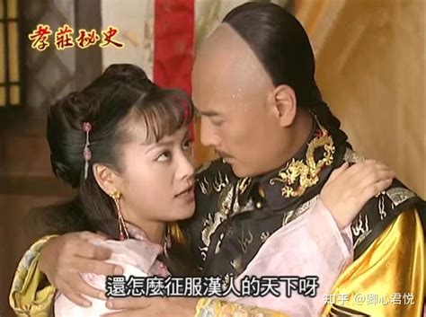 重温《孝庄秘史》：那件“被扯烂”的衣服，已说明皇太极不爱大玉儿 知乎