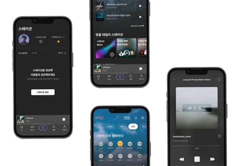 점핏 백엔드 경력직 개발자 채용