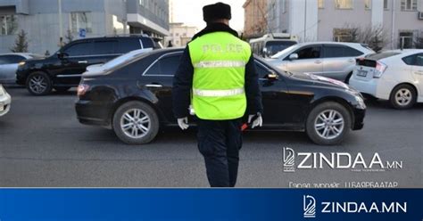 Баяраар гэр бүлийн хүчирхийллийн дуудлага нэмэгджээ