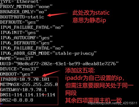两台电脑上的虚拟机相互通信 两台电脑的虚拟机怎么相互通信 csdn博客