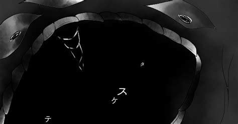 00課伍】 【00課伍】悲願ノ歌【ヒガンノウタ 】 明日野のマンガ 【00課伍】霊障 【00課伍】交流 【00課伍】ヒガンノウタ