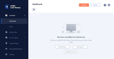 AOMEI Cyber Backup 3 0 VMHyper VSQL備份軟體 阿榮福利味 免費軟體下載