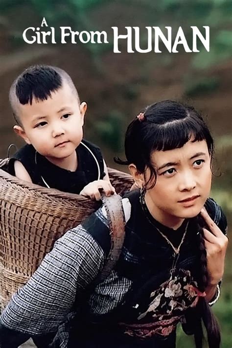 湘女萧萧 知乎