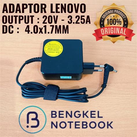 Jual Adaptor Charger V A W SMALL SQUARE Ideapad ISK IKB AST