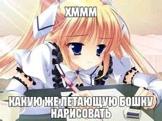 Катя шлюха