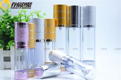 现货15ml 30ml 50ml精华乳液真空瓶 真空喷雾瓶 旅行化妆品分装瓶 阿里巴巴
