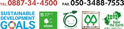 木のノベルティ・oem 小ロット製造受注 山のくじら舎