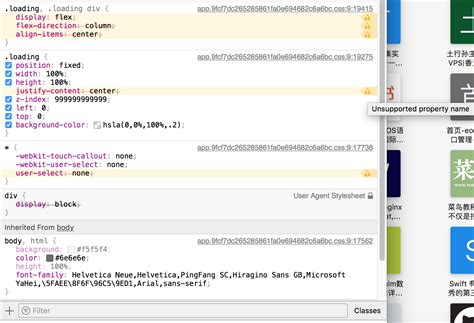 Webpack I Have Already Configure Autoprefixer In Webpack2 In My Vue2