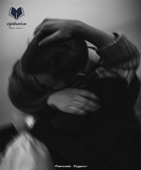 Чин сэтгэлийн хайр бидний амьдралд цор Сэтгэлийн Хүүрнэл