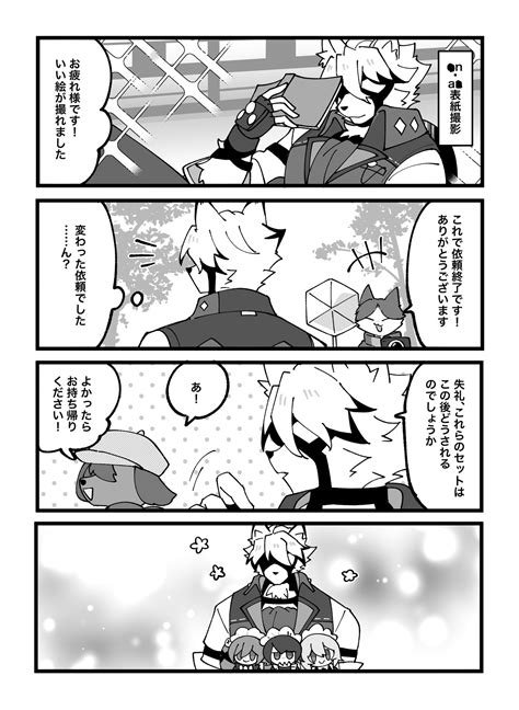 Ellen Joe Von Lycaon Corin Wickes And Alexandrina Sebastiane Zenless Zone Zero Drawn By