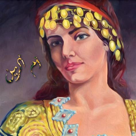 أم ألزين Om Ezzine Single By Dascy Spotify