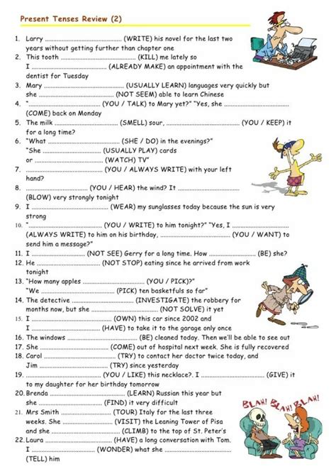 Тест на Present Simple Continuous Past Simple