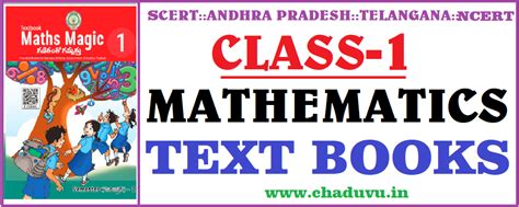 Ap Class 1 Mathematics Text Books And Workbooks Pdf