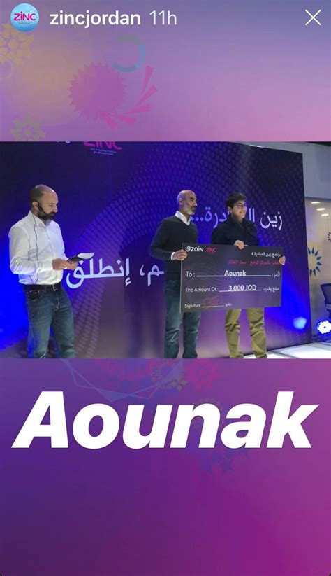 Yasser Hijazi Posted On Linkedin