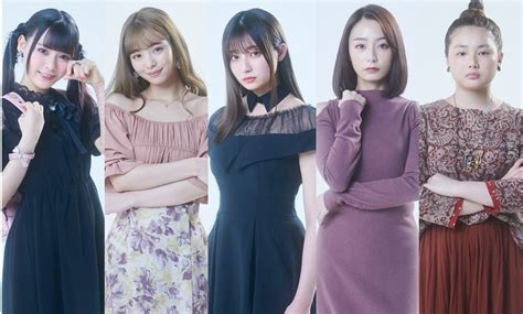 大人気漫画ドラマ化『明日、私は誰かのカノジョ』吉川愛・宇垣美里ら主要5人の女性キャスト解禁 ｜ ガジェット通信 Getnews