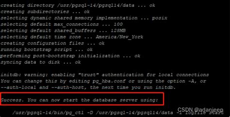 Postgresql顺滑升级步骤11升级到14 postgresql 升级 adanjeep的博客 CSDN博客