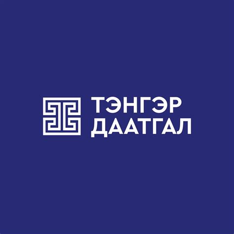Тэнгэр Даатгал Tenger Insurance Facebook
