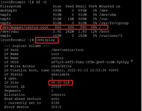 eas cloud适用服务器环境配置准备