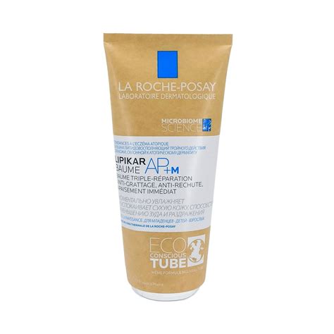 La Roche Posay ლა როშ პოზე ლიპიკარი ბალზამი Ap 200მლ 63790