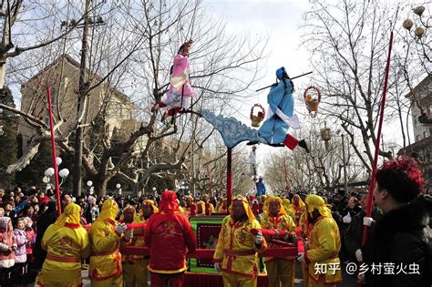正月十五闹元宵，农村的传统习俗精彩纷呈，这些你可能都不知道！ 知乎