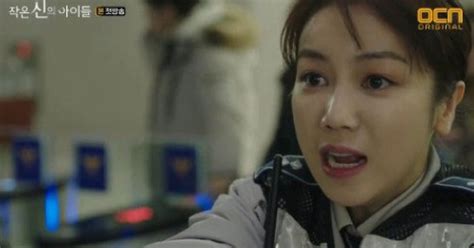 작신아 강지환x김옥빈 연쇄살인마 못 막았다2년만 재회 종합