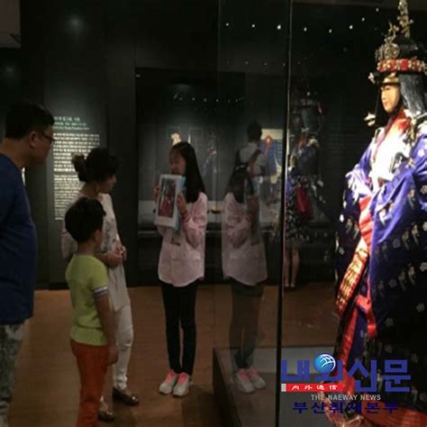 청소년 해설사가 전하는 대한제국과 황실 문화 내외신문